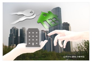 임대보증해 떼이돈 1조6천억 - 이코노텔링(econotelling)