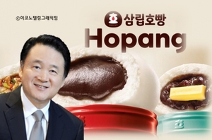 허영인 SPC 회장, 세계경영 박차 - 이코노텔링(econotelling)