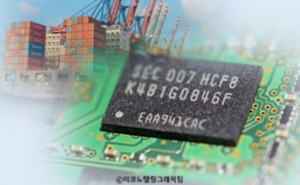 3월 수출 순풍…작년보다 3.1% 증가 - 이코노텔링(econotelling)