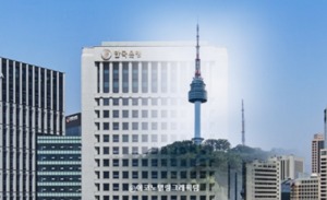 1분기 성장률, "마이너스 가능성" - 이코노텔링(econotelling)