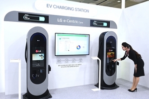 LG전자, '전기차 충전기 사업' 철수 - 이코노텔링(econotelling)