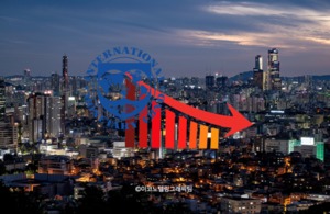 IMF, 올 우리나라 성장률 전망치 1.0%로 낮춰 - 이코노텔링(econotelling)