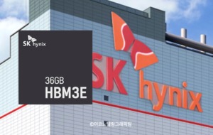 SK하이닉스 실적 '어닝 서프라이즈' - 이코노텔링(econotelling)