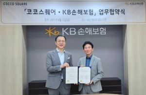 KB손해보험, 펫보험 서비스 확대 - 이코노텔링(econotelling)