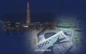 성장률 'OECD 꼴찌' - 이코노텔링(econotelling)