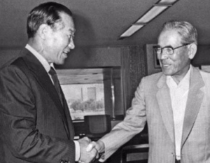 [독점연재] 정주영 히스토리 (77) '반도체 실탄' 1조 원 마련 - 이코노텔링(econotelling)