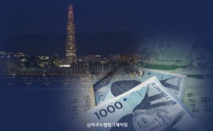 기준금리 2.50%로 인하 - 이코노텔링(econotelling)