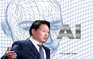 최태원 "정부가 AI 시장 수요자 되달라" - 이코노텔링(econotelling)