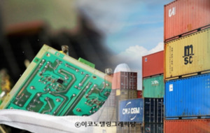 6월 수출 선전 - 이코노텔링(econotelling)