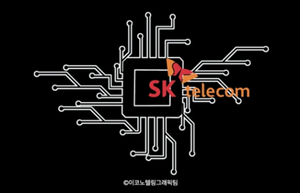 SKT, 14일까지 해지 고객 위약금 면제 - 이코노텔링(econotelling)