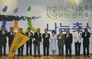 [농협 60년사] (91) 축산업에 대한 부정적 인식 개선 노력 - 이코노텔링(econotelling)