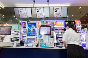 KT, GS리테일 매장에 미디어 광고판 '탑뷰' 구축 - 이코노텔링(econotelling)