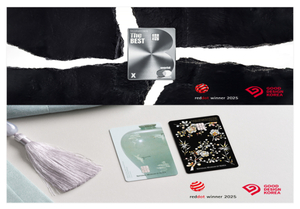 신한카드,獨디자인 어워드서 본상 2건 수상 - 이코노텔링(econotelling)