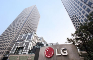 ㈜LG, 2500억 규모 자사주 소각 - 이코노텔링(econotelling)