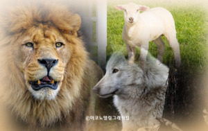 [서명수의 이솝 경제학] (54) '사유재산권'의 역사 - 이코노텔링(econotelling)