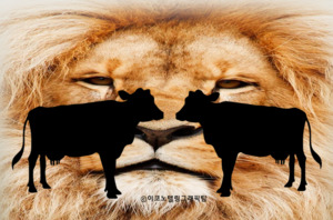 [서명수의 이솝 경제학] (55) '배신과 신뢰'…'죄수의 딜레마' - 이코노텔링(econotelling)